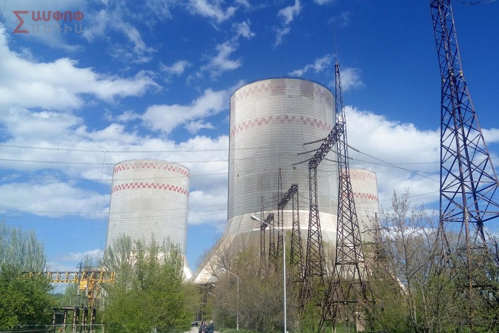 Users of the Armenian Socket: Electricity Trading and Energy Links in ...