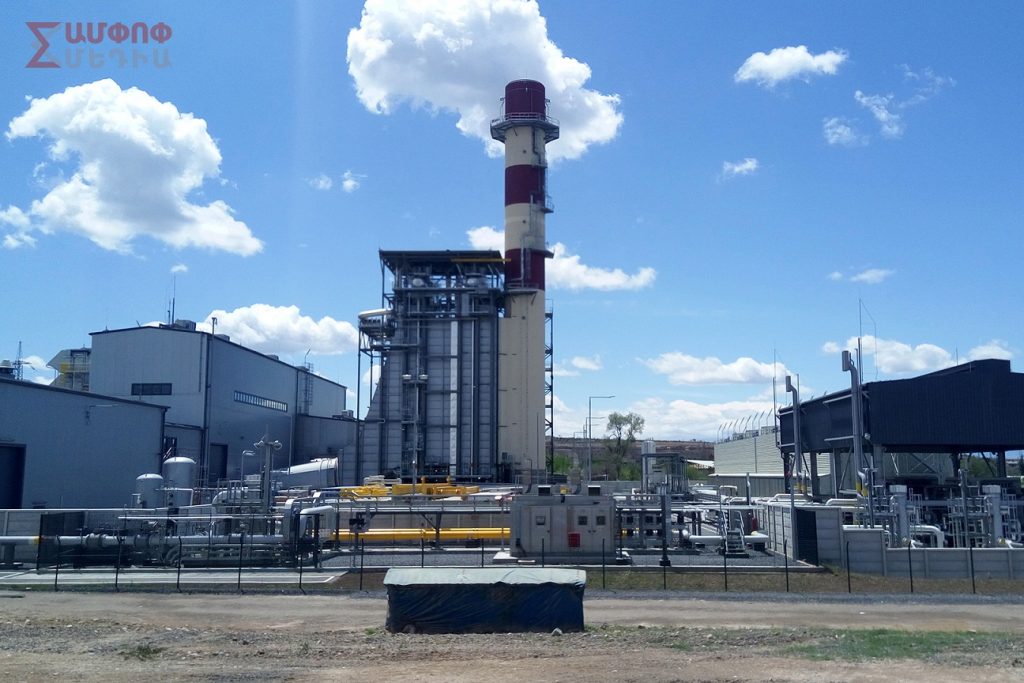 Users of the Armenian Socket: Electricity Trading and Energy Links in ...